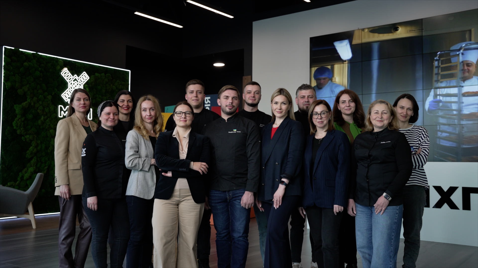 Головна - MHP FOOD SERVICE